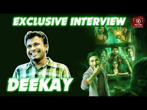 Director Deekay Exclusive Interview Kaateri Yamiruka Bayame | NETTV4U