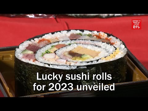 Lucky sushi rolls for 2023 unveiled