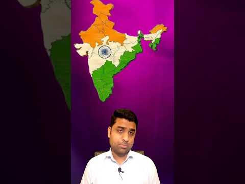 pan india kya hai | pan india full form | pan india ka matlab kya hota hai | what is pan india