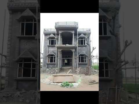House Front Elevation design 2023