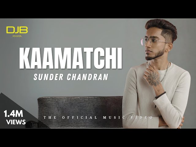 Kamatchi Mama Sight Adika Lyrics English Translation - Sunder Chandran - iLyricsTranslation