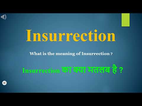 Insurrection meaning in Hindi | Insurrection ka kya matlab hota hai | daily use English words