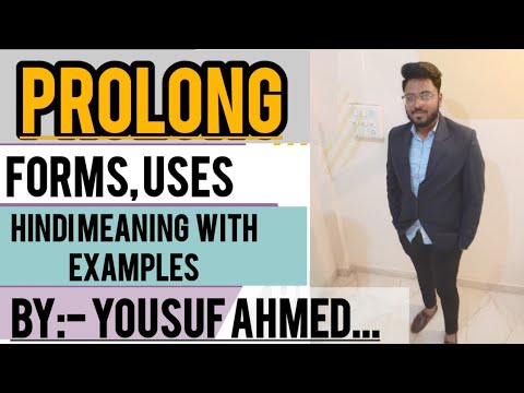 Prolong ||Synonym of Increase|meaning in hindi》Examples, Forms, Uses/ Learn English | Vocabulary