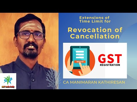 Revocation of cancellation of registration under GST after 90 days in Tamil | GST cancelled Suo Moto
