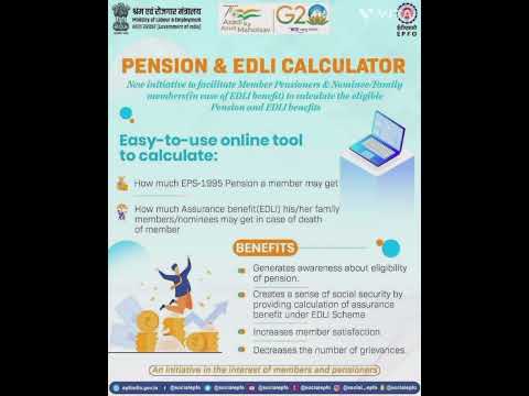 EPFO : EDLI Calculator