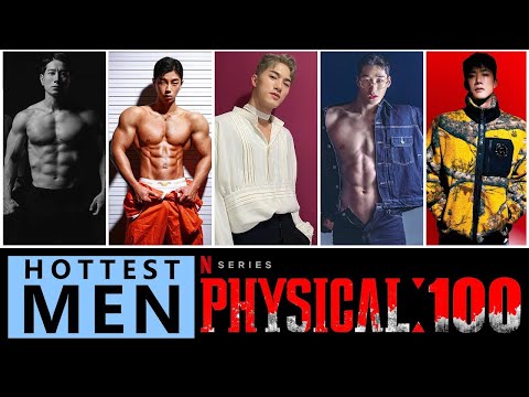 Hottest Men in Physical 100 #netflix #physical100 #agenth