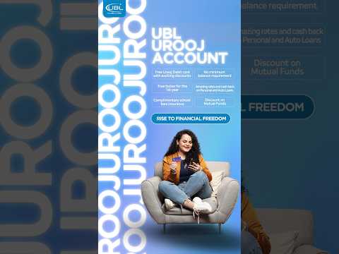 UBL Urooj Account