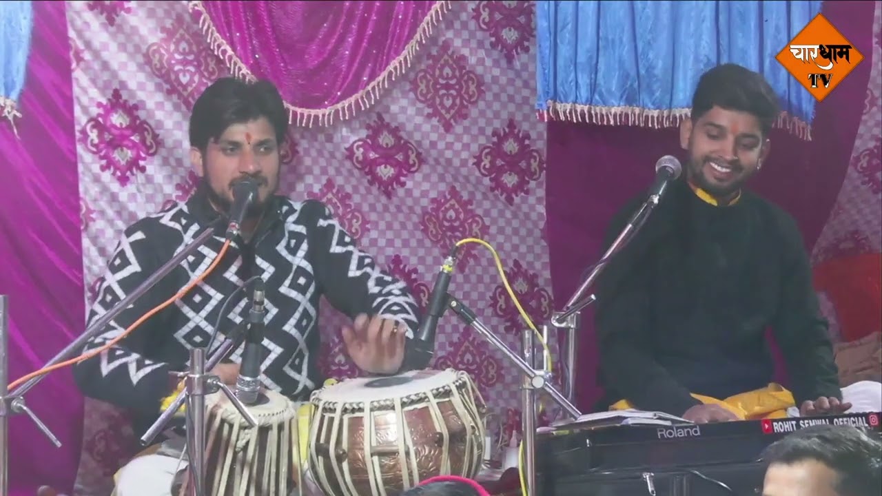 Garhwali Bhajan mata he rani by vikas bhatt 2025