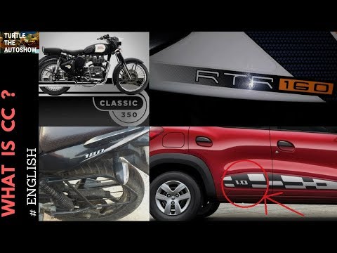 WHAT IS CC IN BIKE OR CAR? | Explained | English | Turtle The AutoShow