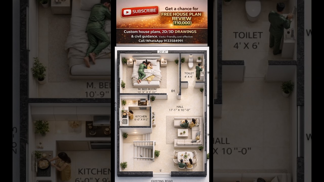 2026 Low Budget ₹5 Lakh House Plan