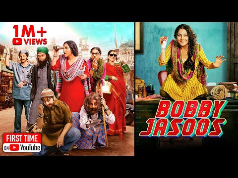 Bobby Jasoos | Full Movie | Vidya Balan, Ali Fazal
