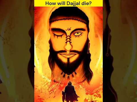 How will Dajjal die? #islamicstory #islamicshorts #allah #prophetmuhammad