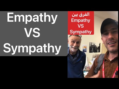 فرق بين empathy & sympathy