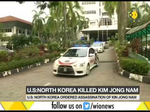 US government's investigation revealed North Korea killed Kim Jong nam