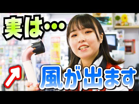 【軽いは正義】新ダイソンドライヤーが形も機能も大幅に進化!?