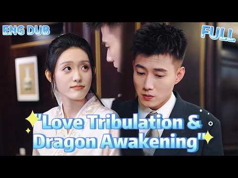 đDesperate to save her husband! risks all for medicine to cure poisoned CEOăENG DUBăăFULL#ShortDrama