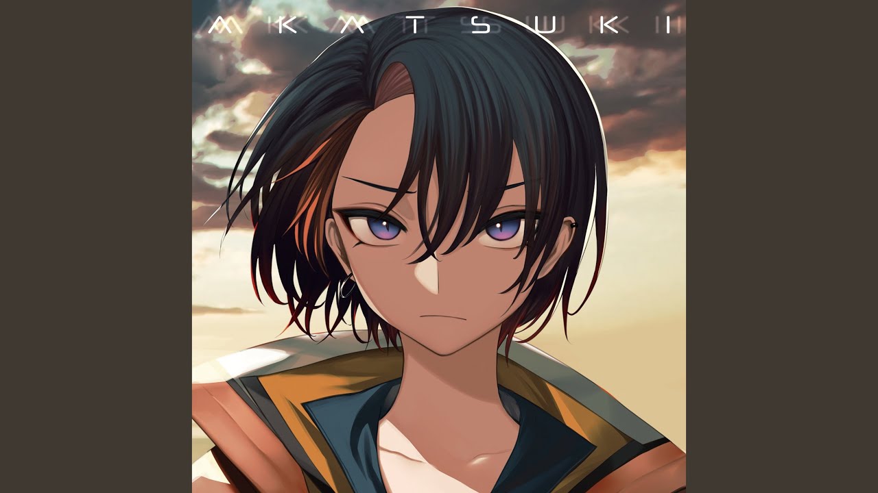 Paragravity (2022 Remaster)