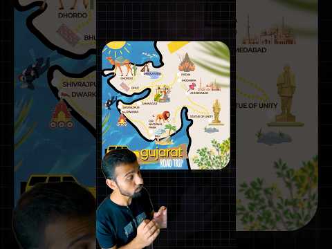 Gujarat Road Trip Plan & Itinerary!