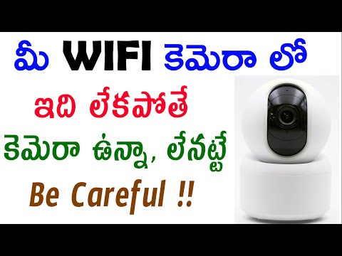 Best wifi camera with cloud storage | budget wifi camera | qubo wifi camera cloud storage