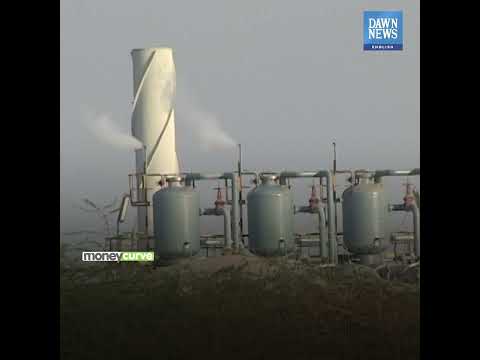 Pakistan Increases Gas Tariff To Appease IMF | MoneyCurve | Dawn News English