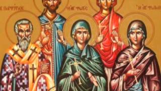 Όσιος Πορφύριος - Βιογραφία - Σαν Σήμερα .gr
