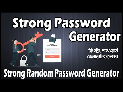 Strong random password generator free | create a strong password