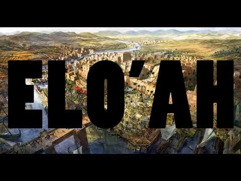 Michael Heiser — What’s The Etymology Of Eloah?
