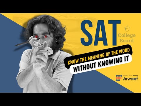 KNOW THIS SAT CONCEPT || MAKE YOUR SAT CRACKABLE