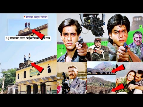 Karan Arjun shooting village location  [ part 2 ]