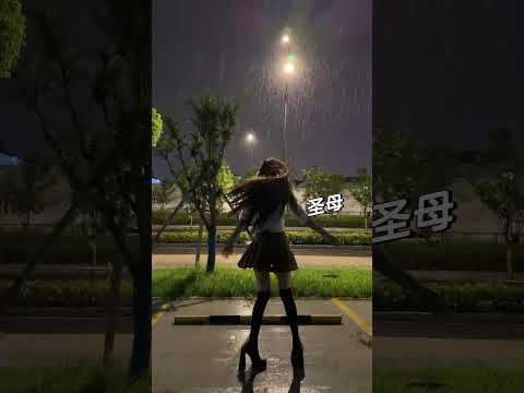 Another synonym for youth—passion! #BeautifulChinaGirls #BeautifulAsianGirls #ChinaBeauty