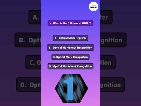 What is the full form of OMR ❔ | #infospecial #quiz #computerscience #logicalreasoning