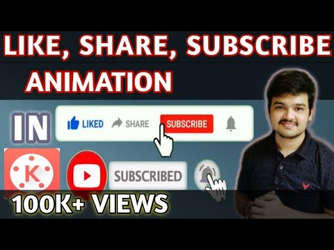 How to add Like, Share, Subscribe Button on YouTube video | Like, Share, Subscribe Animation (Hindi)