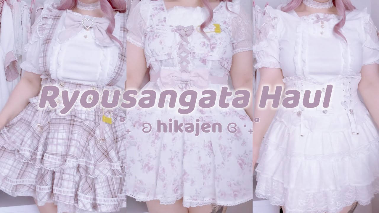 plus size ryousangata haul ୨ৎ taobao, aliexpress ✧˚₊‧