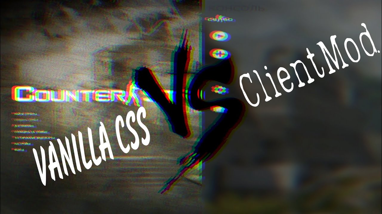 ClientMod Vs CSS Android