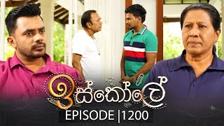 Iskole teledrama videos and actor details | Actor.lk