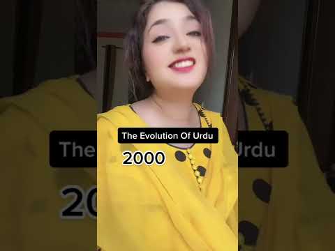 Evolution of Urdu #dilfaraib #romma #shortvideo #pakistan #shorts #evolution #urdu #trending #poetry