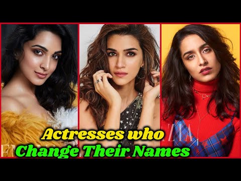 Bollywood Actresses who Changed Their Names | Katrina Kaif, Kiara Advani, Tabu, Shilpa Shetty