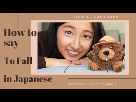 Japanese Visual Dictionary | How to Say "TO FALL" in Japanese (for beginner and intermediate)