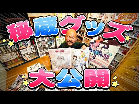 人気ポスト(@kemta) - Yahoo!リアルタイム検索