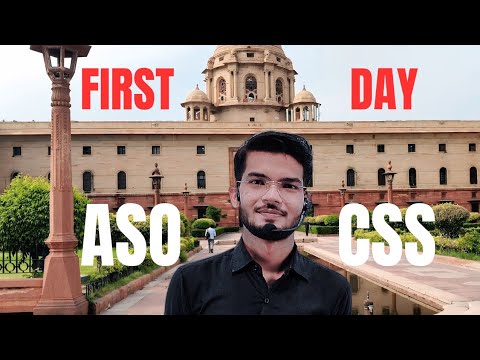 FIRST DAY ASO IN CSS 🇮🇳🇮🇳❤️my first vlog #motivation #ssccgl #vlog #motivationalvideo #asoincss