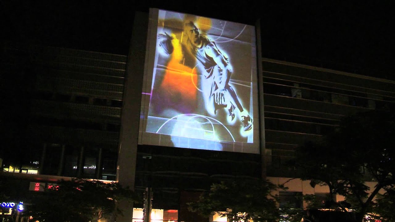 Nike - projection