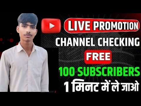 Live Channel Check and Promotion ๐ 100 Subscribe Complete 2 minute ๐ค๐
