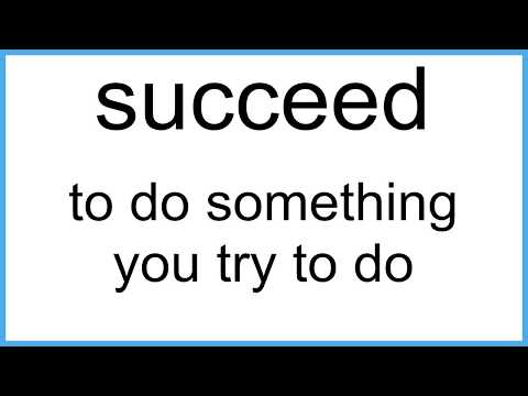 succeed      The New English Dictionary meaning | Vocabulary for Kids | Children's Dictionary