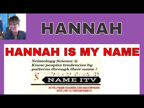 Hannah 1st. Name Meaning, Names, Name