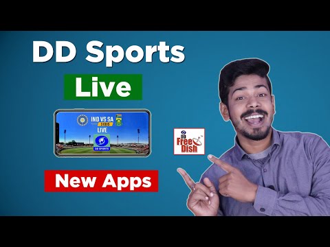 DD Sports Live - How to watch DD Sports Live in Mobile
