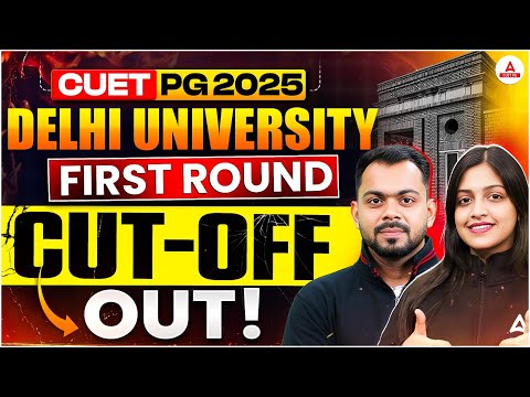 Delhi University PG Admission 1st Cutoff Out 🔥 CUET PG 2025 DU Admission Cut - off List | Must Watch