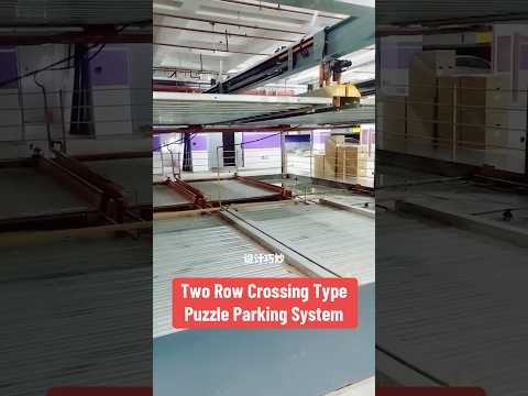 Double or Triple Row Pass Through Type Mechanical Puzzle Parking System Manufacturers #parkingsystem