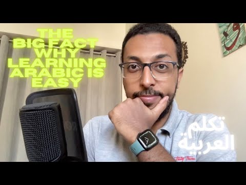 Abdullah A., A native Arabic tutor who will teach you how to master ...
