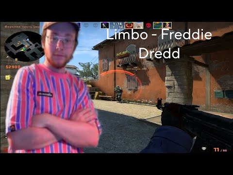 Steam Community :: Video :: Limbo - Freddie Dredd