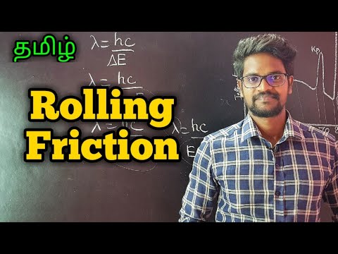 Rolling|Friction|Physics 11|Tamil|MurugaMP
